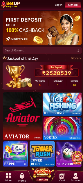 BetUp Official Site | Bet Up Login & 2026 APK Download India